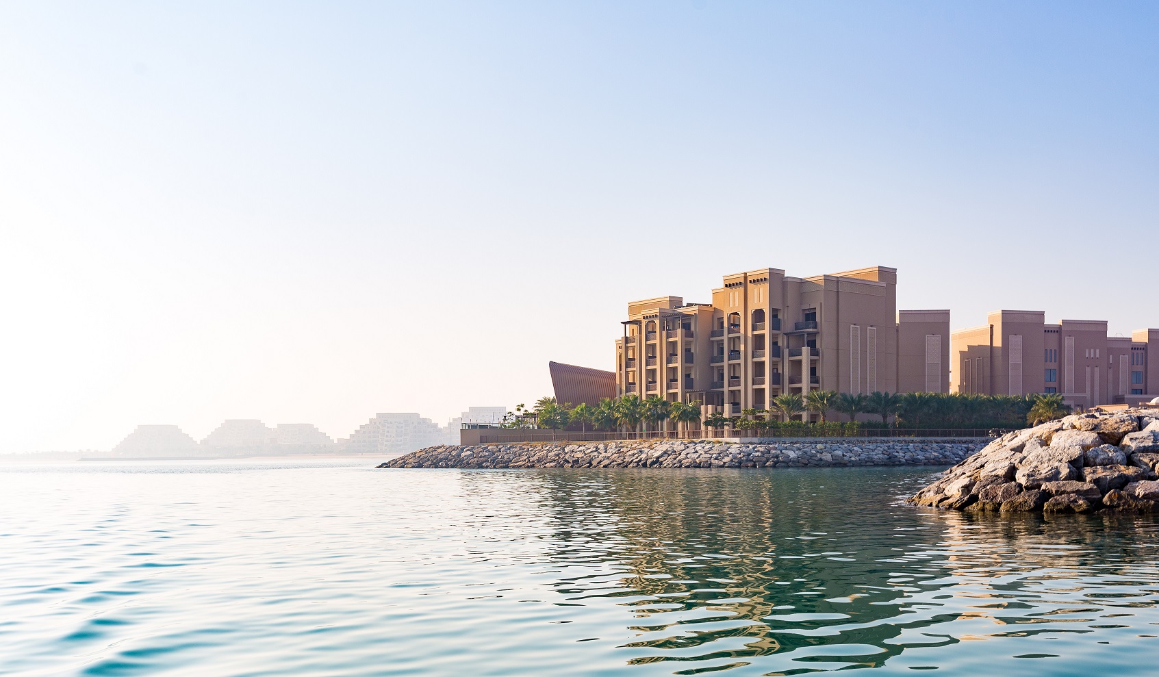 Marjan at Saudi Hotel Investment Conference 2024