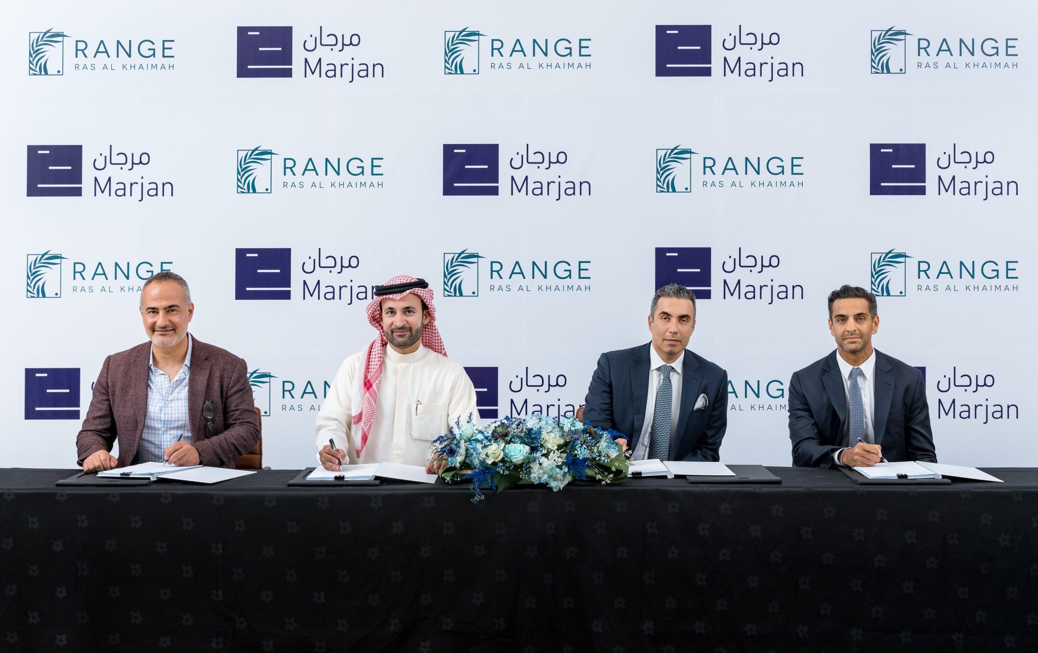 Marjan Signs Agreement with Range Developments for Luxury